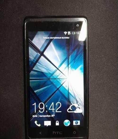 Htc desire 600 dual sim