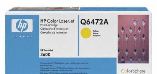 HP Q6472A тонер-картридж желтый (синий дизайн)