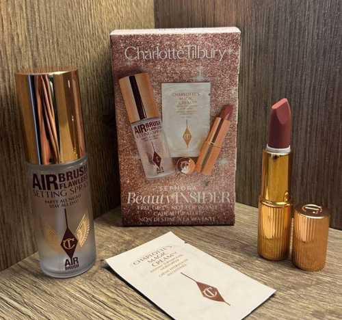 Подарочный набор charlotte tilbury