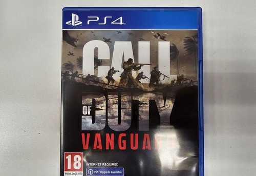 Игра Call of Duty: Vanguard PS4