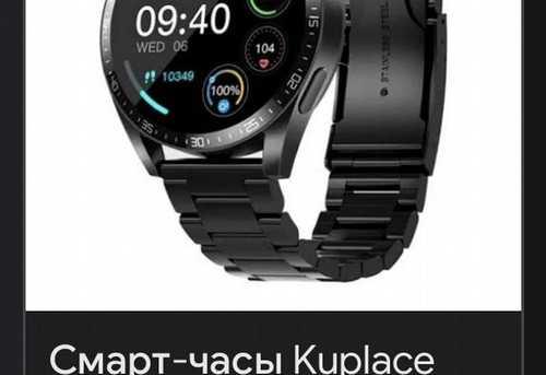 Smart watch GT 3 MAX