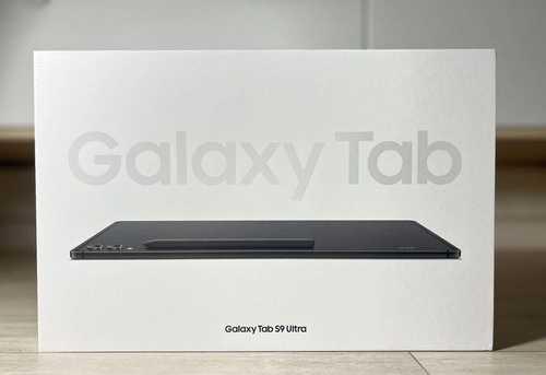 Samsung Galaxy Tab S9 Ultra 512Gb