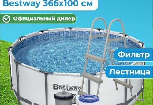 Каркасный бассейн 366x100+ комплект pro max