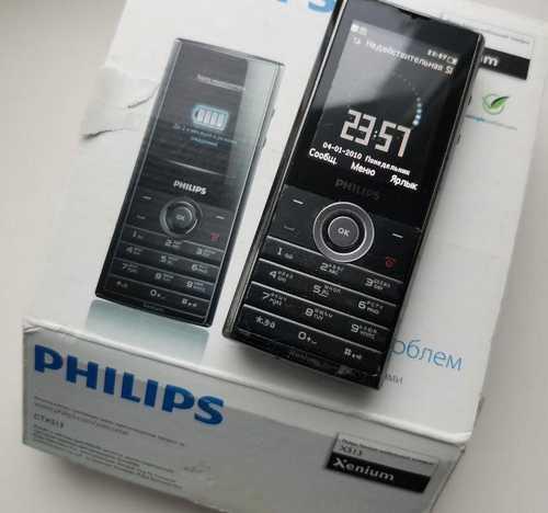 Philips Xenium X513