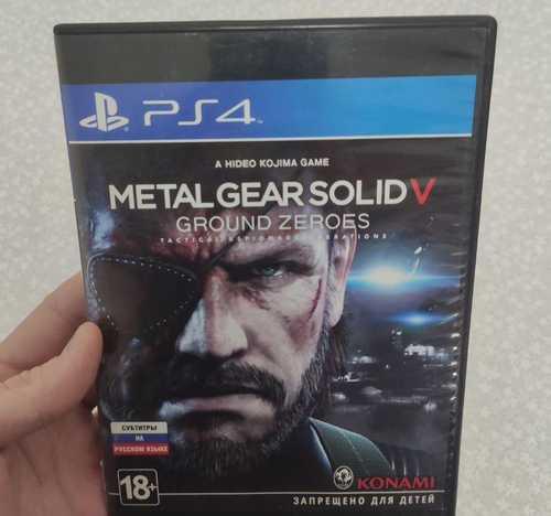 Metal gear solid V: Ground Zeroes (PS4)