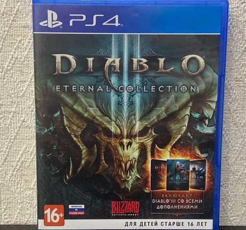 Diablo 3 Eternal Collection PS4 PS5