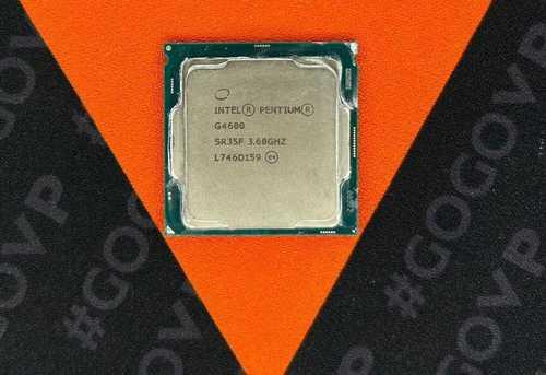 Процессор Intel Pentium G4600, сокет: LGA1151