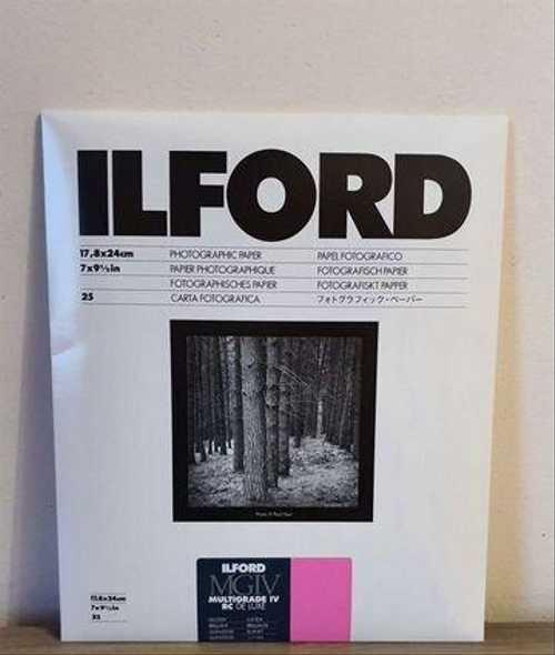Фотобумага для ручной печати Ilford 17,8х24см