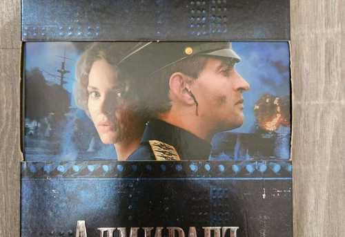 Адмирал" коллекционное издание DVD+CD