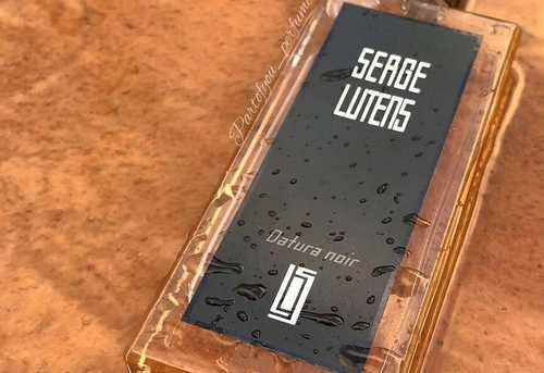 Serge lutens datura noir (распив)