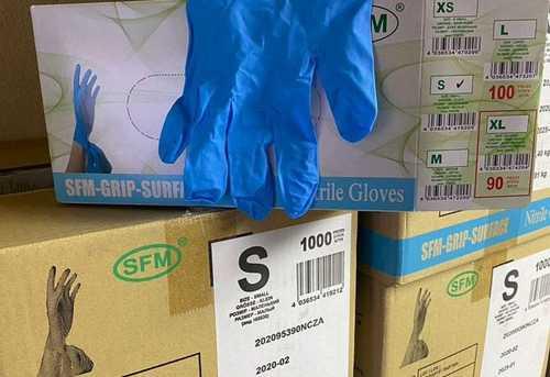 Нитриловые перчатки SFM голубые