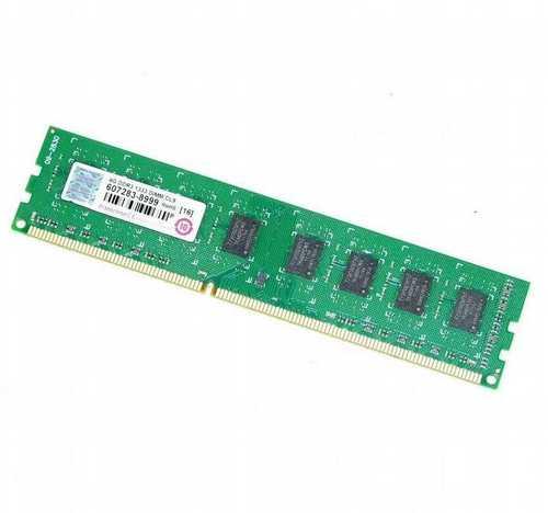 Ddr2 1 gb