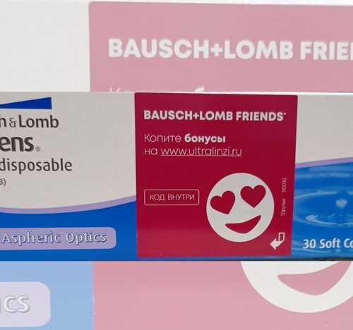 Линзы контактны мягкие однодневные Bausch&Lomb