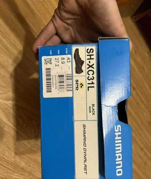 Вело туфли shimano с педалями
