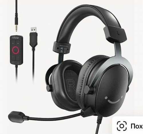 Игровые наушники Fifine H9 Gaming Headsets