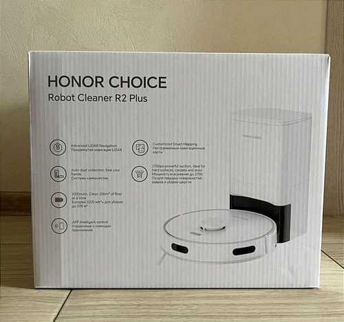 Робот-пылесос honor Choice Robot Cleaner R2 Plus