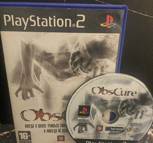 Obscure Playstation 2