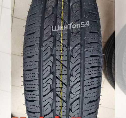 Nexen Roadian HTX RH5 235/60 R16 100H