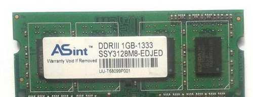 Модуль оперативной памяти ASint. DDR3. 1 GB-1333