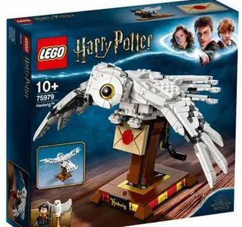 Лего Букля оригинал Гарри lego Harry Potter 75979