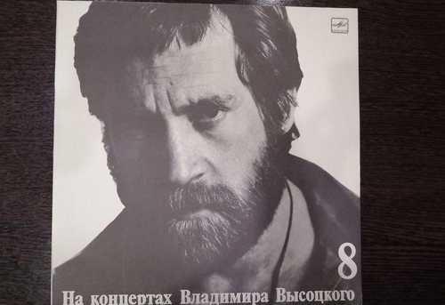 Пластинки Высоцкого, классика, музыка из фильмов