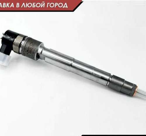 Форсунка новая bosch 0445110594