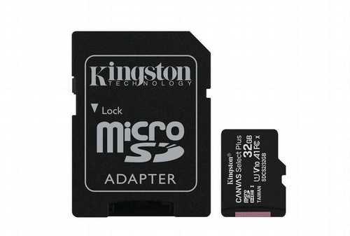 Карта памяти microsdhc 32Gb Kingston, Class10