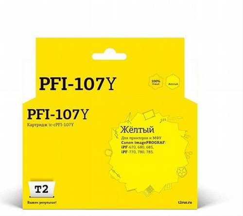 T2 PFI-107Y Картридж струйный для Canon imageprogr