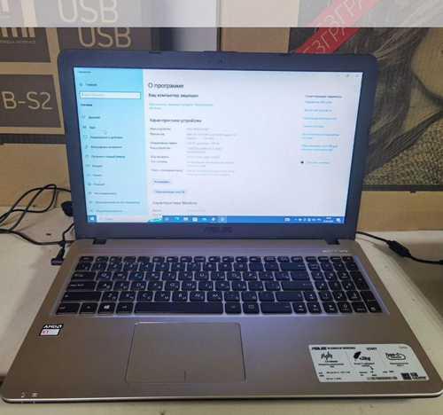 Ноутбук Asus X540Y