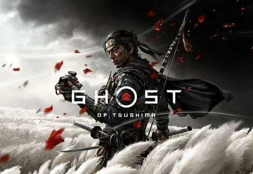 Ghost of Tsushima Director'S CUT HaPS4 и PS5