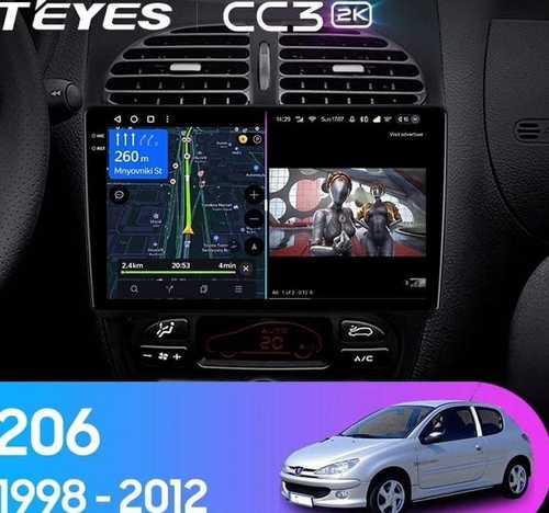 Магнитола Peugeot 206 1998-12 F1 Teyes 6/128 CC32K