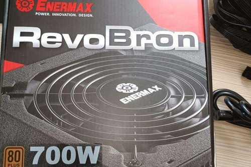Блок питания Enermax Revobron 700w бп