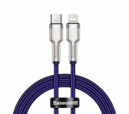 Кабель Xiaomi Baseus Type-C to iP PD20W 1m Purple