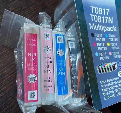 Картридж для принтера Epson