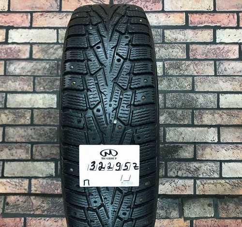 Cordiant Snow Cross 185/65 R15 92T