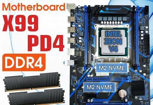 Собери комплект x99 PD4 + Intel Zeon v4 + DDR4 х99