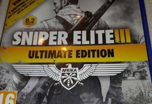 Sniper elite 3 ps4