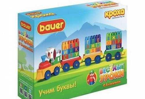 Игрушка Конструктор bauer для детей "Учим буквы"