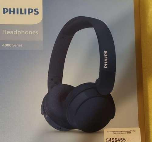 Philips TAH4209