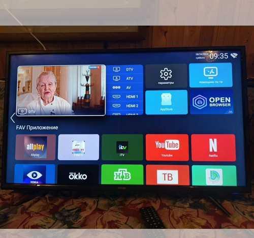 Телевизор BBK LEX-5027 Android 14