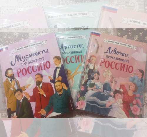 Детские книги СССР пакетом