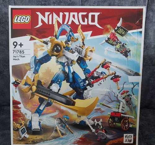 Lego ninjago 71785