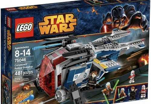 Lego Star Wars 75046