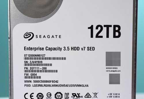 HDD seagate 12TB 3,5"