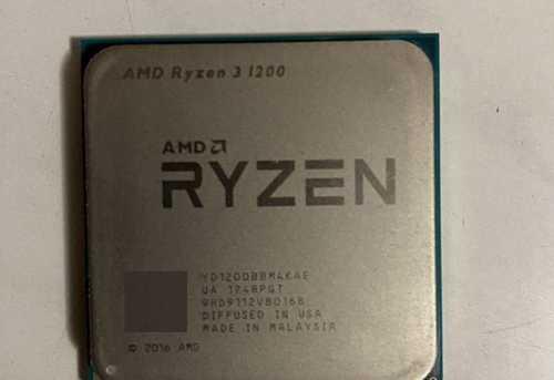 Продам процессор Ryzen 3 1200 BOX