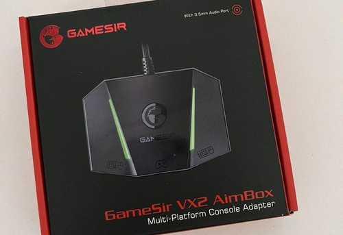 Gamesir vx2 aimbox