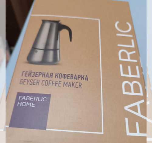 Гейзерная кофеварка Faberlic