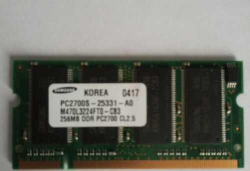 Sodimm DDR 256 mb