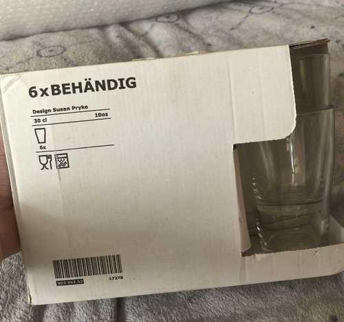 Стаканы IKEA behändig