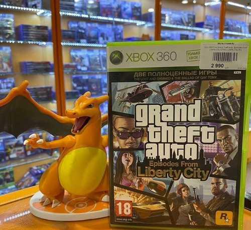 Xbox 360/One GTA: Episodes from Liberty City б/у